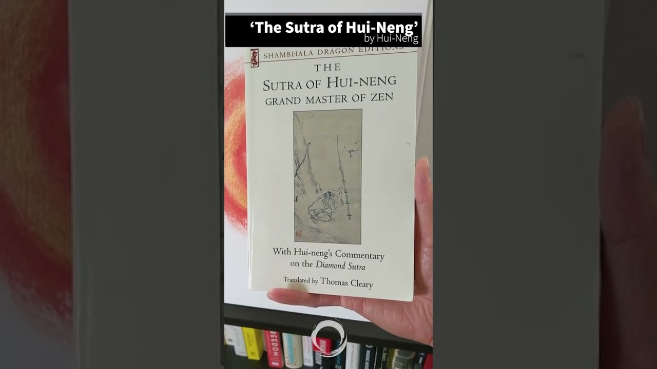 From ‘The Sutra of Hui-Neng’ by Hui-Neng⁣
