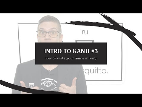 INTRODUCTION TO KANJI #3 | How To Write Your Name In Kanji | English To Japanese Name