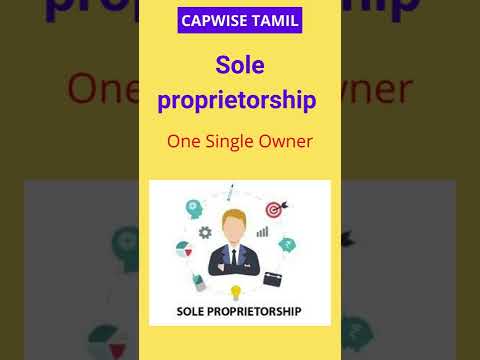 Sole proprietorship in Tamil | Meaning, Advantages and Disadvantages #shorts