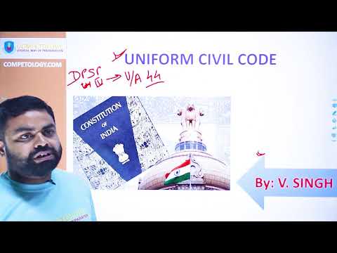 Uniform Civil Code (Article 44)
