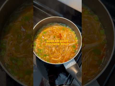 Costco rotisserie chicken cooking series part 4: Korean spicy chicken soup #homecooking #mealideas
