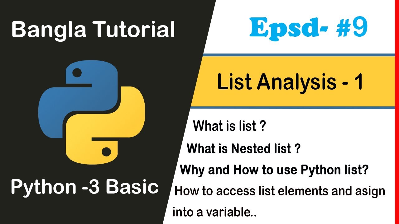 Python Basic Bangla Tutorial  09 - List Analysis 1