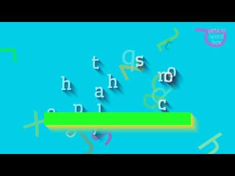 How to say "ophthalmoscopy"! (High Quality Voices)