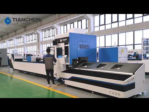 Tianchen TC-TG220: Revolutionize Tube Cutting with 5-Axis Swing Head