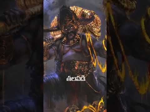 Jaruguthunnadhi jagannatakam song whatsapp status,Lord vishnu&Hiranyakashyap