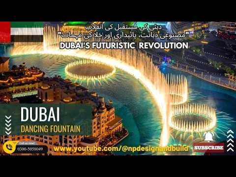 Burj Khalifa I Dubai’s Futuristic Revolution I AI Wonders I Green Innovations & Spacefront Adventure