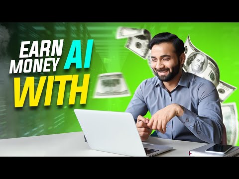 [How to Earn with AI technology] Unlocking the Power of Artificial Intelligence