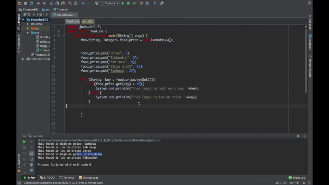 Java Programming Tutorials - 47 - Accessing Values  in a HashMap