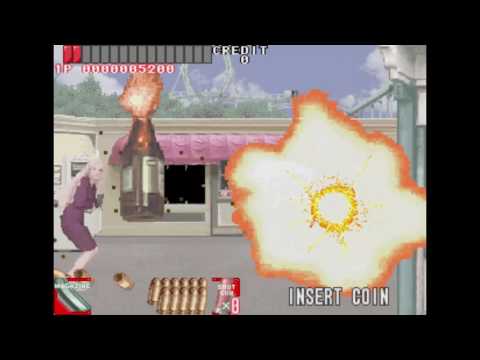 Under Fire - Videogame by Taito | Museum of the Game