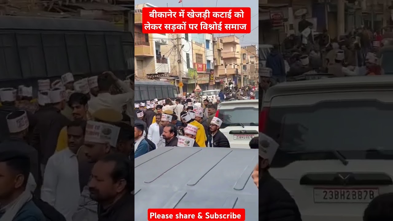 #savetrees #bisnoi #environment #short #shorts #ytshorts #shortsfeed #viralshort #news #jtb