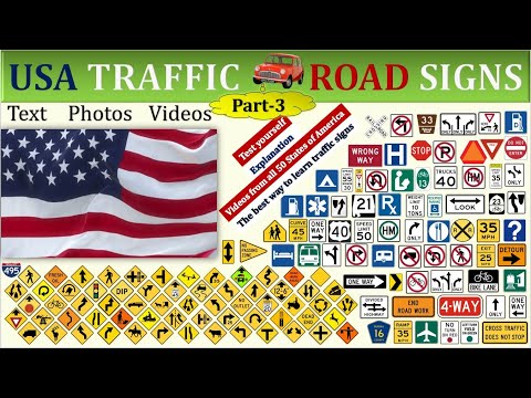 USA TRAFFIC ROAD SIGNS - Part 3