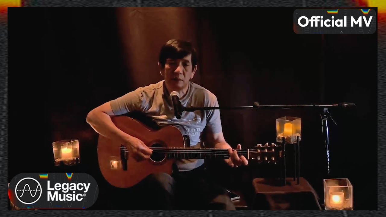 Pyout Sone Nay Thaw Nate Ban Bone by Nay Win (Us) from Myanmar [Burma ...