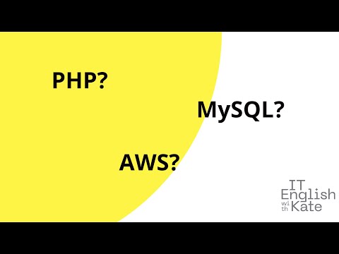 How to pronounce technologies?