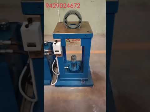 Clipping Machine - Clipper Latest Price, Manufacturers & Suppliers