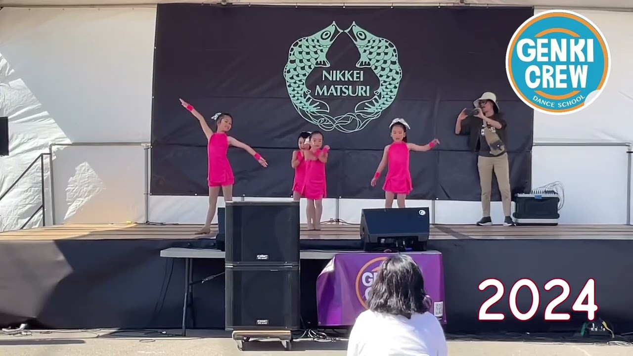 Nikkei Matsuri// since 2026// San Jose Japantown