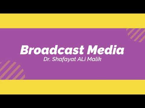 Broadcast Media | CSS Exam | PMS Exam | Mass Communication | Lecture in Urdu/Hindi