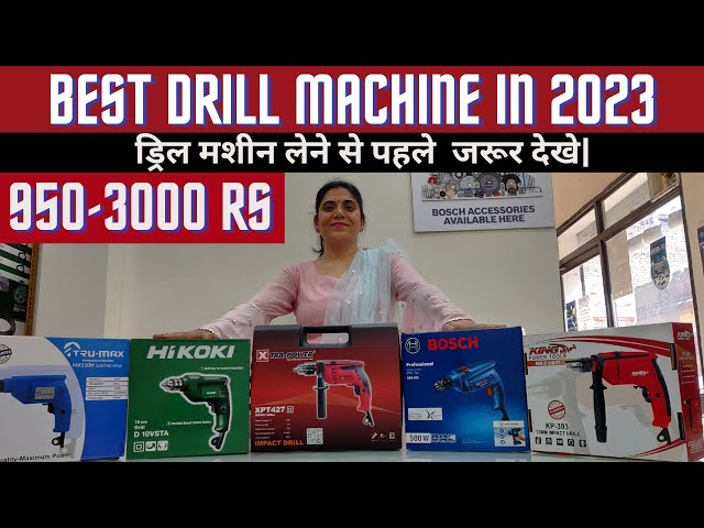 Powertools - Red Horse SDS Max breaker 7 kg breaker RHC-510 Authorized ...