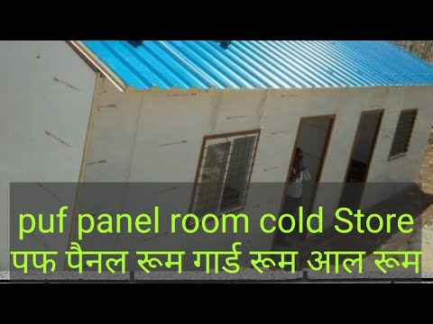 Clean Room Partition - Clean Room Partitioning Systems Latest Price ...