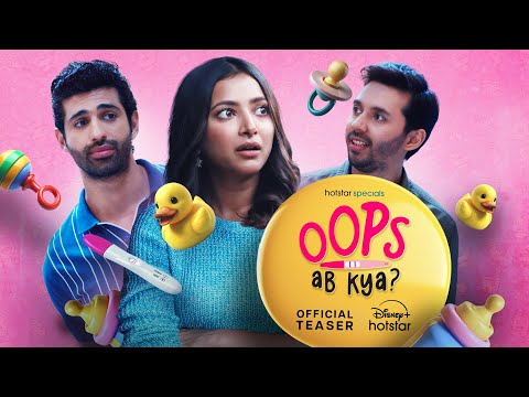Oops Ab Kya 2025 | Oops Ab Kya Hindi Movie: Release Date, Cast, Story, Ott, Review, Trailer ...