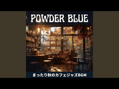 Cafe Urban (Key Ab Ver.)