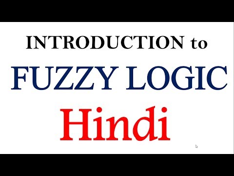 Introduction to fuzzy Logic in Hindi | SC | AI | ML