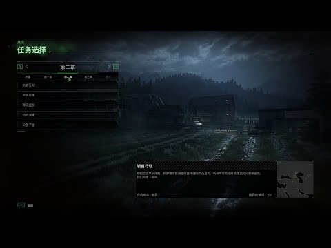 Steam Community :: Video :: Call of Duty:Modern Warfare Remastered(2017 ...
