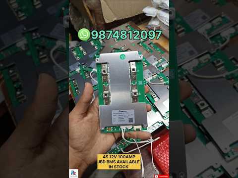 4S 12V 100AMP JBD BMS AVAILABLE AT THE BEST RATES AT ROYAL ELECTRONICS✅ #bms #batterypack #lifepo4
