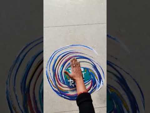 Marathi language day rangoli #rangoli #marathilanguageday #marathi #shortsfeed #shortsvideo #viral