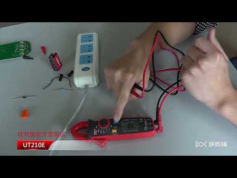 UNI-T Clamp Meter Digital UT210E UT210D AC Current Mini Clamp
