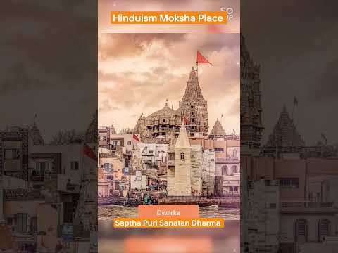 Sanatan Dharma 🚩 Hinduism 🚩Sapta Puri🚩Moksha #youtube