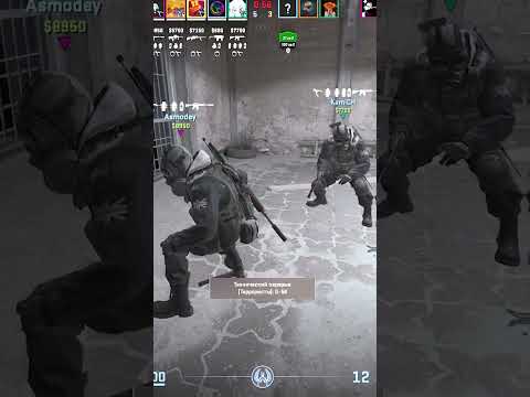 Steam Community :: Video :: 🤣 CS:2 - Тверк #shorts