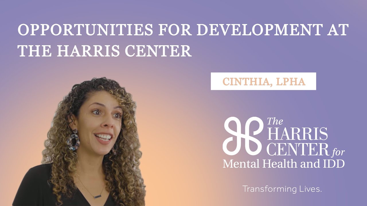 Opportunities for Development at the Harris Center