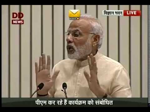 Lecture series by NITI Aayog on Transforming India