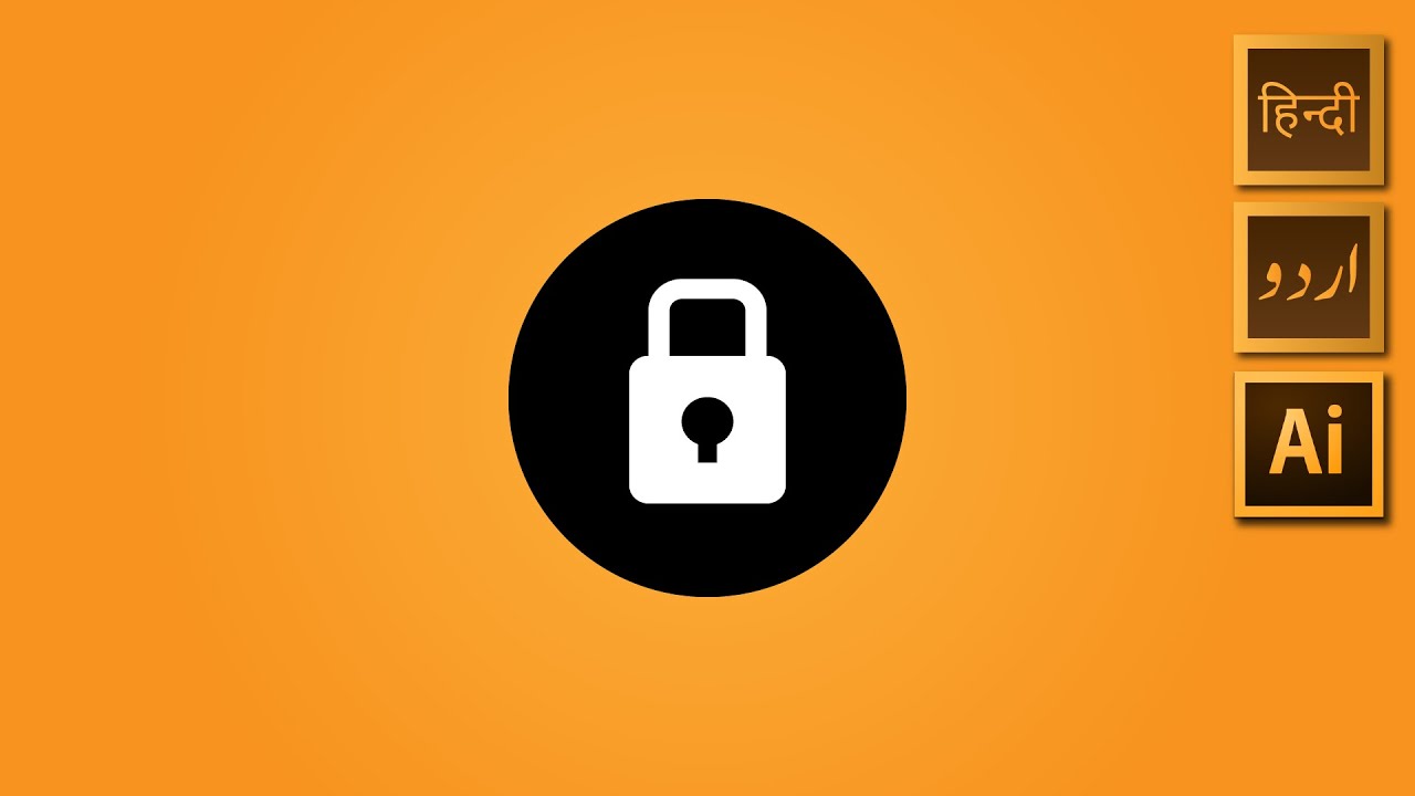 Tutorial 12 | How I Draw Lock Icon Inside Adobe Illustrator