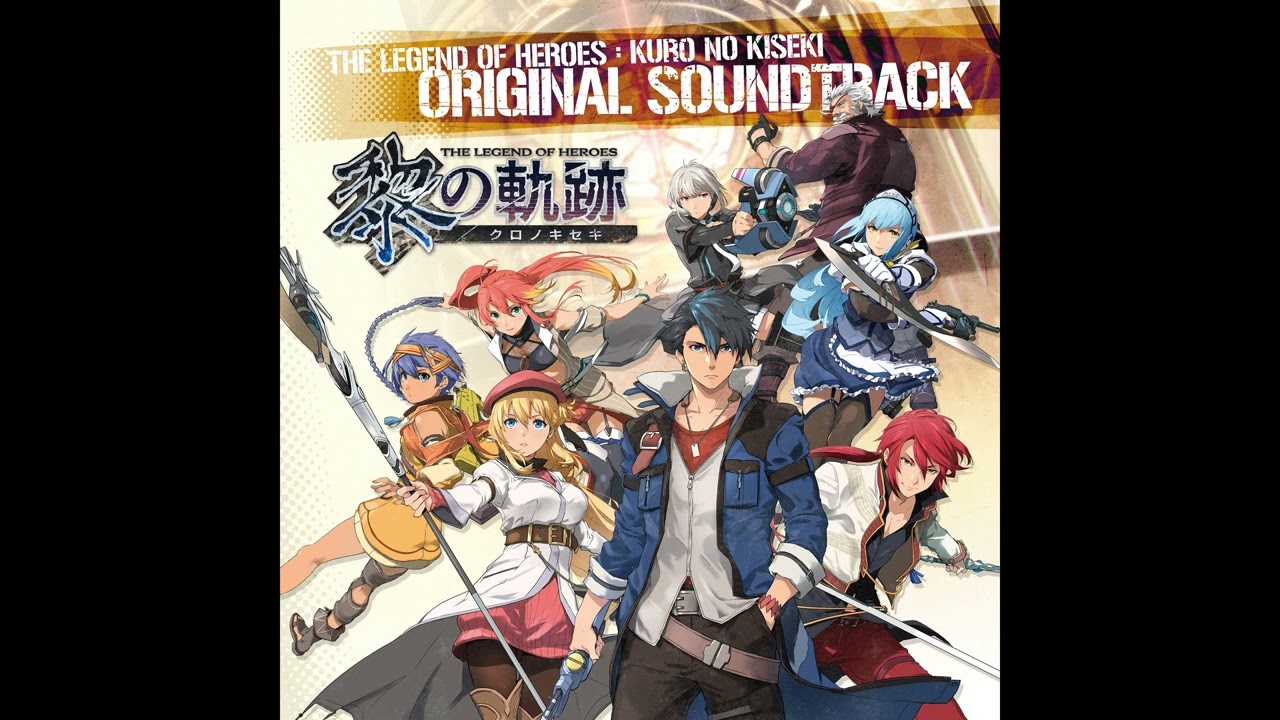 Kuro no Kiseki OST - Arkride Solutions Office