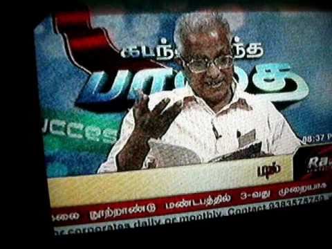 Hindu Gods idols were ransacked and buried under Masjid steps by Moghal ...