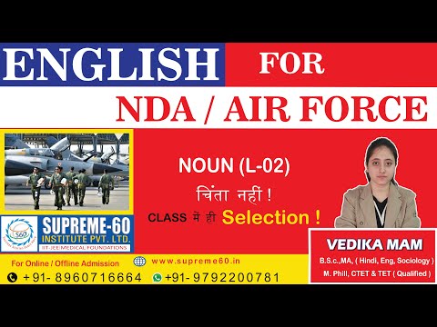 NOUN (L-02)