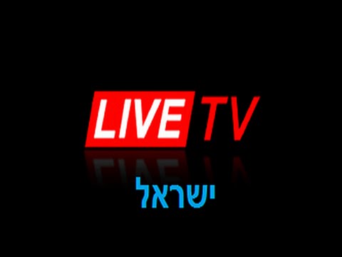 KODI 2015 Best IPTV Addons: Tutorial How to Install IsraeLIVE Video Add-On Kodi to Watch Live TV