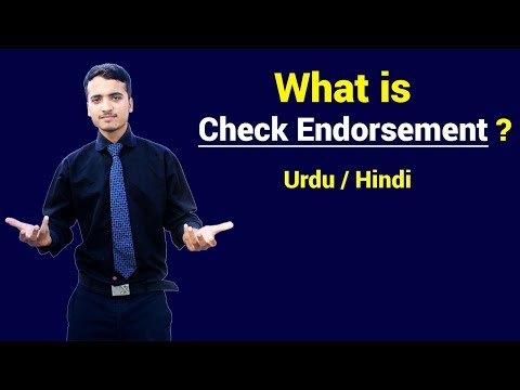 Endorsement of Cheque | Urdu / Hindi