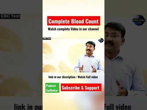 Complete Blood count in tamil| CBC test in tamil