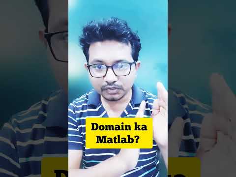 Domain ka matlab? meaning of domain name in internet? #domain #domainkamatlabhindi # domainname