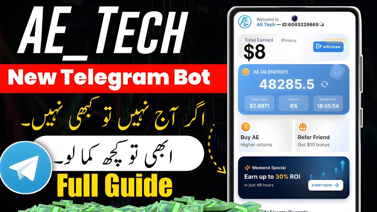 AE Tech telegram bot real or fake complete overview 