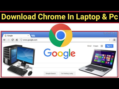 computer me google chrome kaise download kare | how to download chrome in laptop and pc