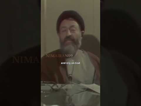 Believe in yourself and in God | Ayatollah Beheshti