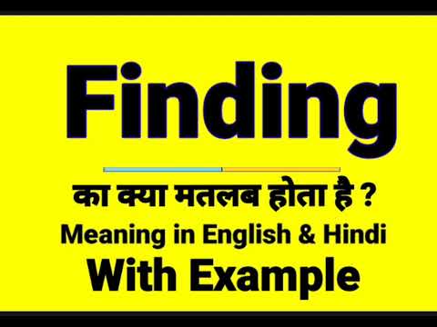 Finding meaning in Hindi | Finding ka kya matlab hota hai | Daily Use English Sentences