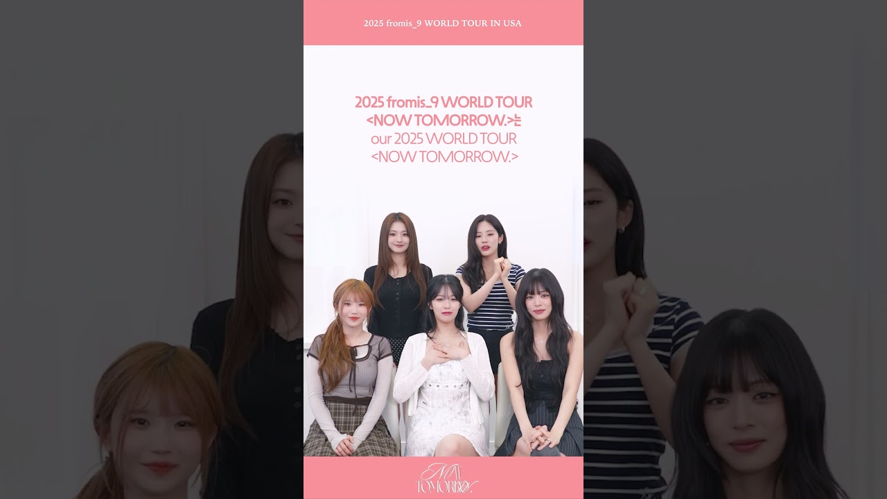 fromis_9 | Mullett Arena | Sept.
