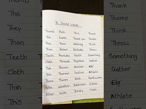 Th sound words #english #thsoundwords #words #englishgrammar #englishwords