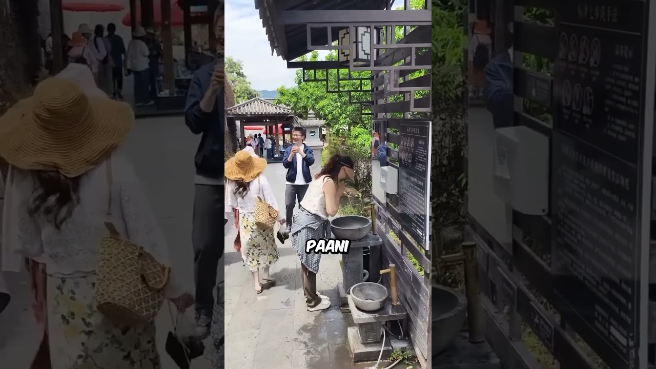 How to Get Water Here