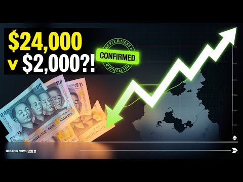 Iraqi Dinar ๐ฅ$24,000 to $2,000? Vietnamโs VND Revaluation Now Official ๐ฅ Full Breakdown๐ฅ