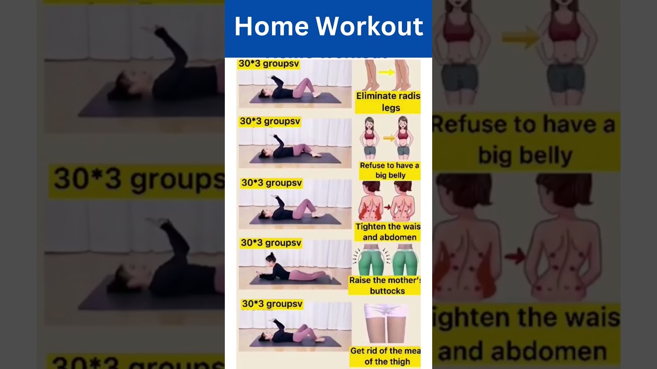 Lying Down Home Workout While Using Your Phone